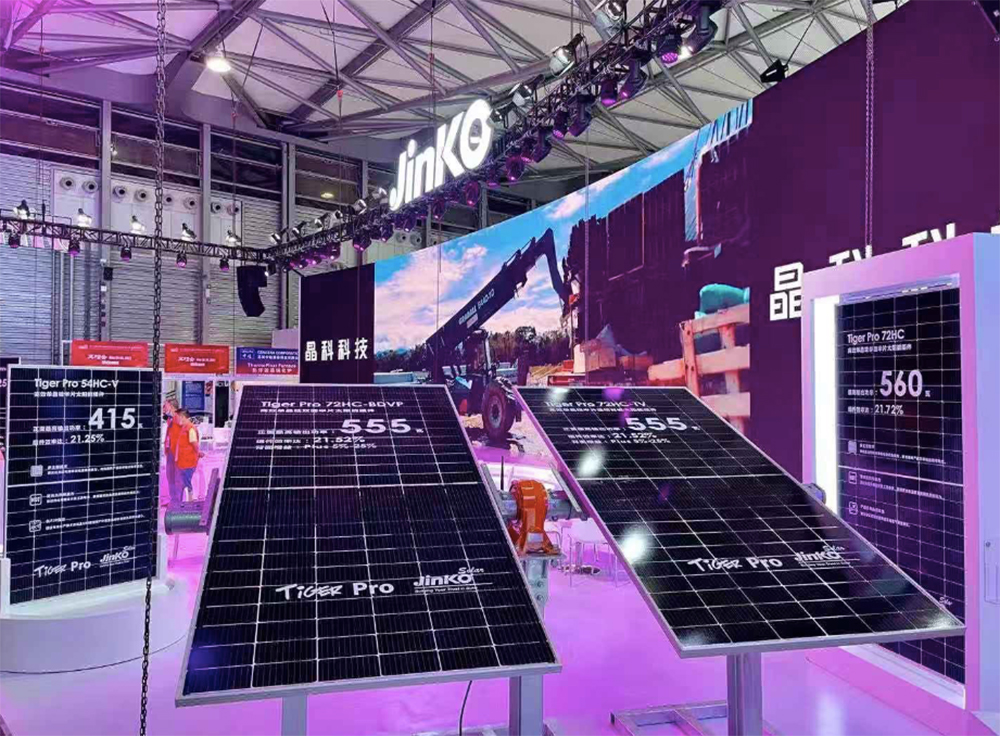 DAS Solar | Austra Energy